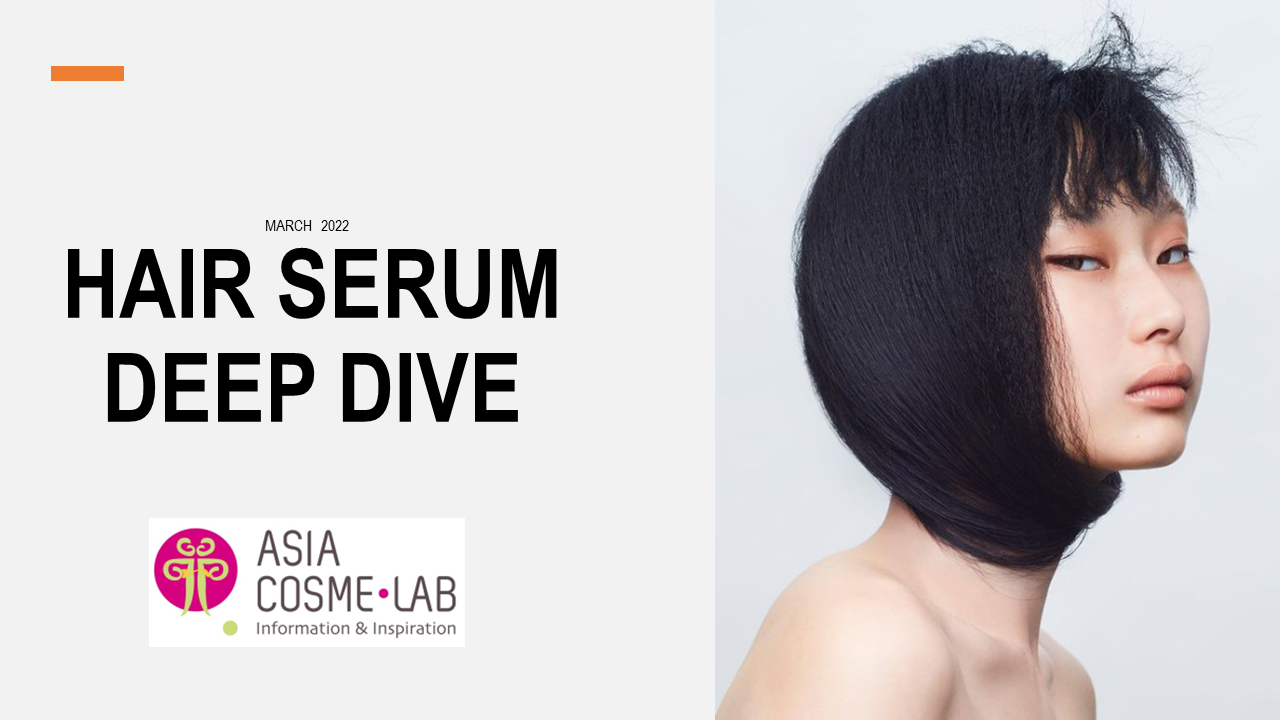 DEEP DIVE HAIR SERUM | Asia Cosme Lab