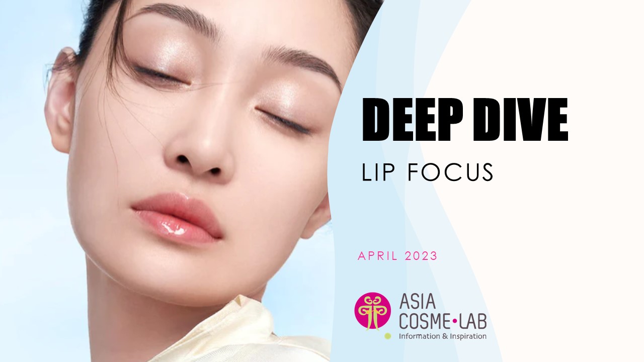 DEEP DIVE LIPS | Asia Cosme Lab
