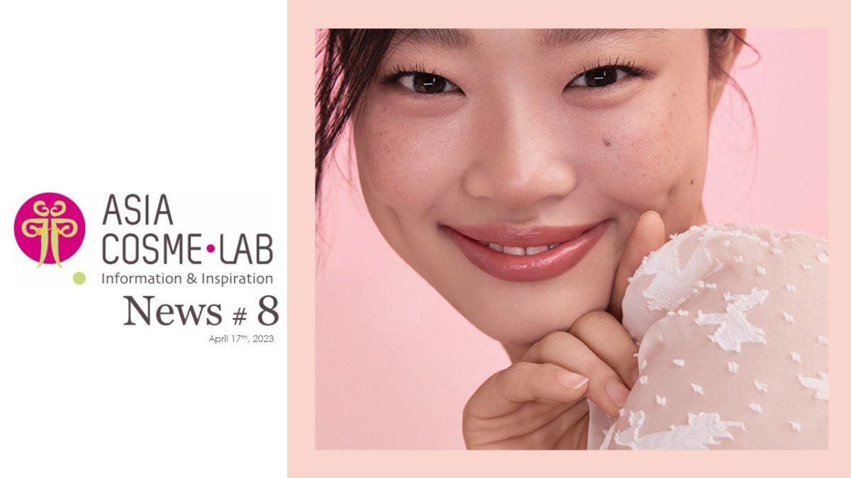 Asia Cosme Lab | Trends analysis services and innovation consulting