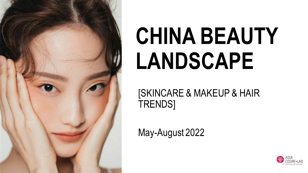 COUNTRY BEAUTY LANDSCAPE CHINA | Asia Cosme Lab