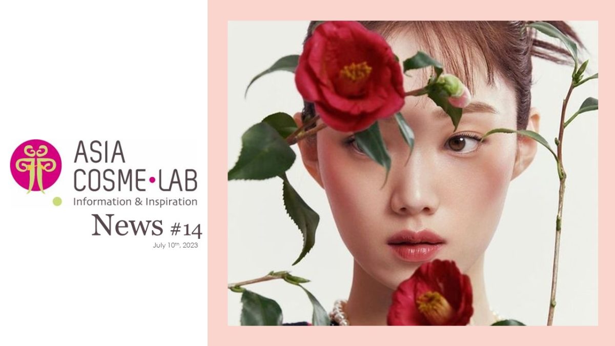 Asia Cosme Lab | Trends analysis services and innovation consulting