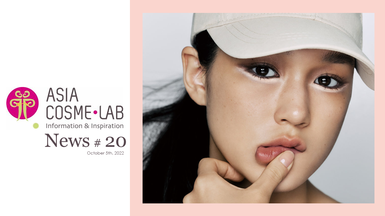 Asia Cosme Lab | Trends analysis services and innovation consulting